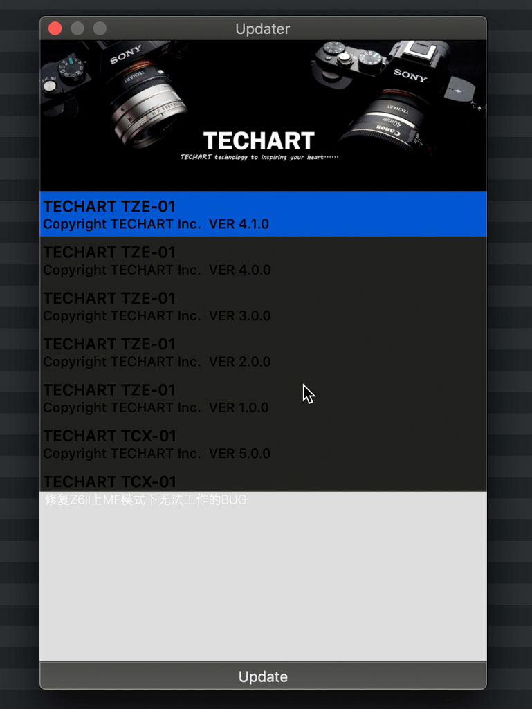 Sony E-mount lenses on Nikon Z cameras - Techart TZE-01 Review ...